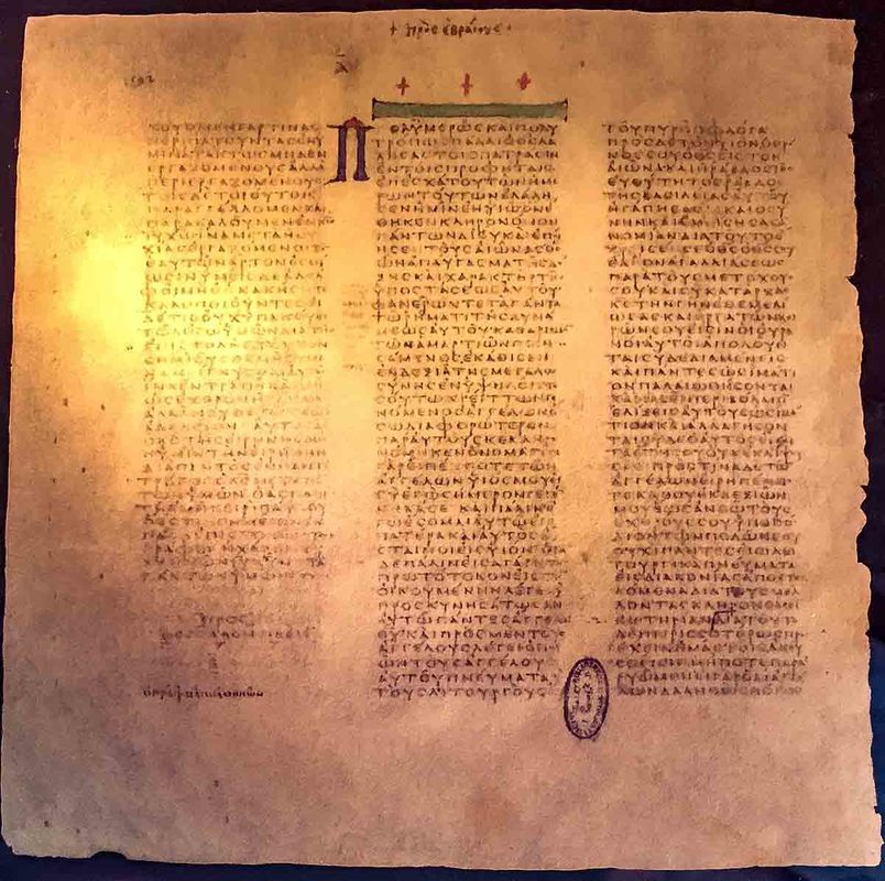 亞歷山大經文類型 - 聖經．中文．翻譯