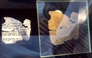 死海古卷 - 聖經．中文．翻譯